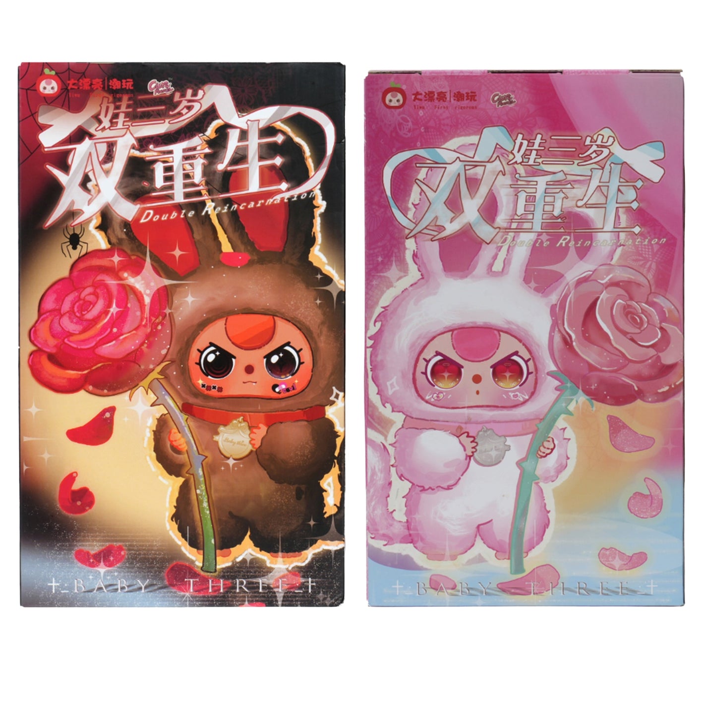 Baby Three – Mastermind Toys