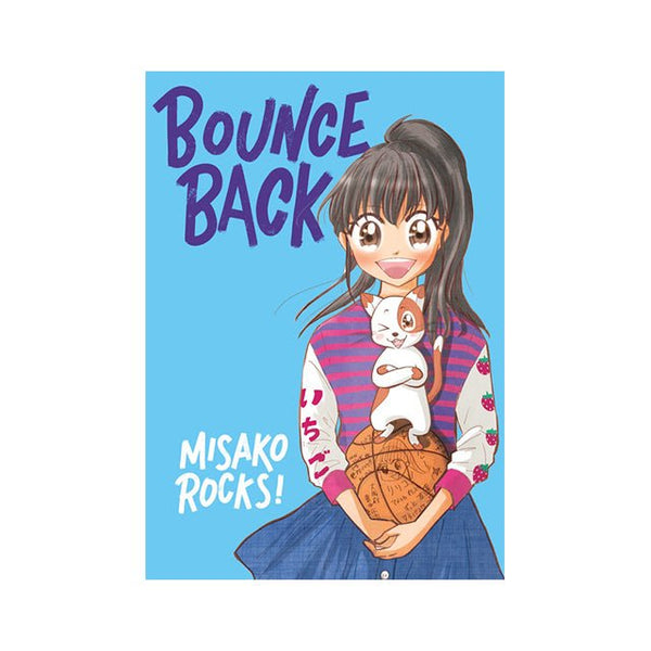 Bounce Back Book - Mastermind Toys