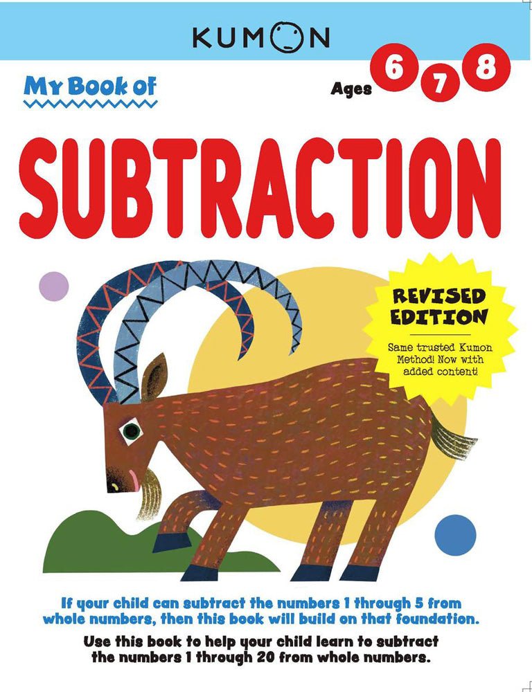 My Book of Subtraction Revised Edition – Mastermind Toys